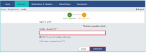 Check GST Registration Status on GST Portal - Learn by Quicko