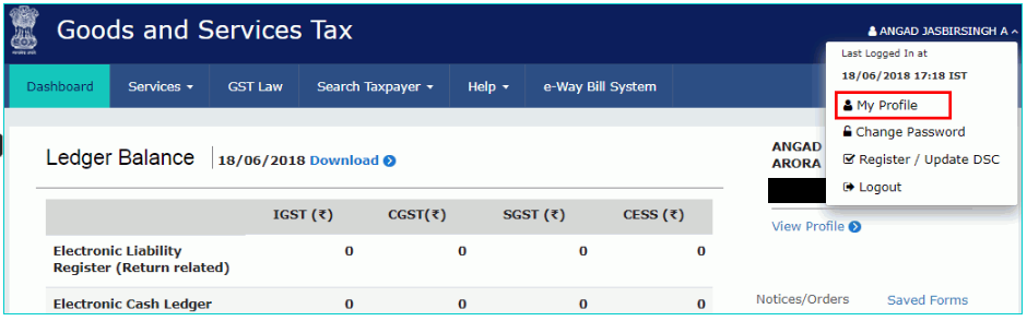 How to access User Profile in GST? - Learn by Quicko